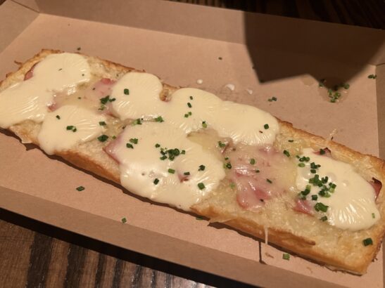 Creme Brulee Croissant & Ham and Gruyere Tart - A Gaston's Tavern Review