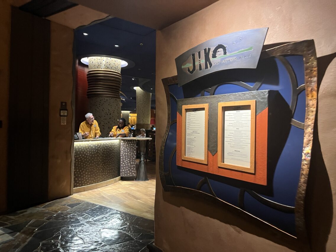 Dinner at Jiko: A Disney Dining Review